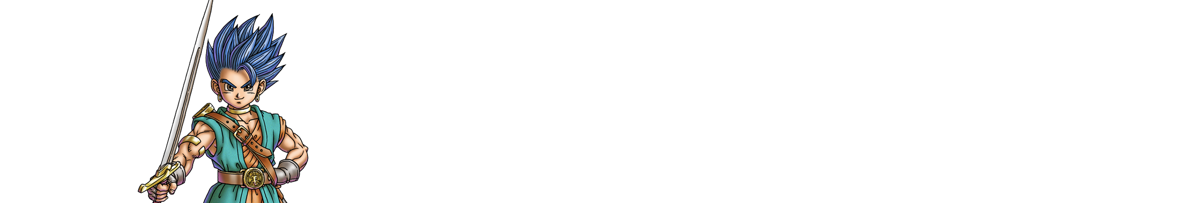 Dragon Quest VI - La solution