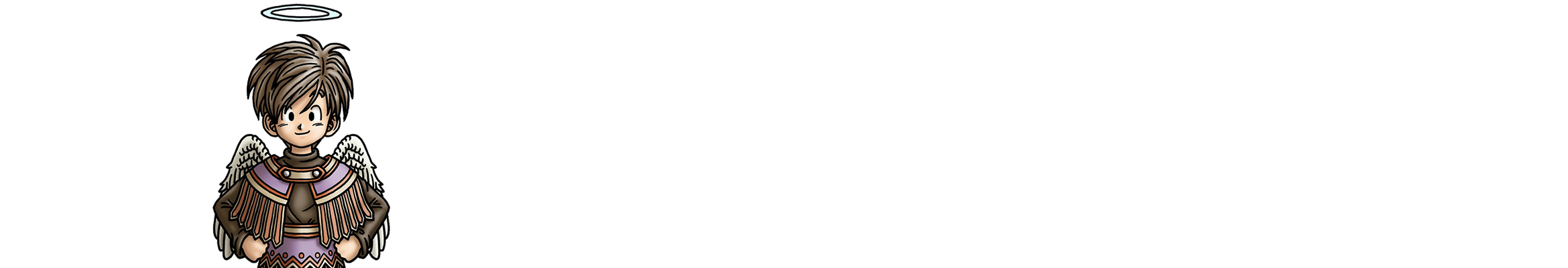 Dragon Quest IX - Les vocations